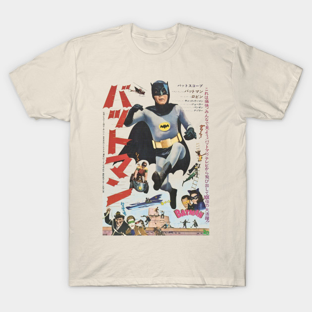 Bruce Wayne / Batman Costume Guide (Robert Pattinson in The Batman)